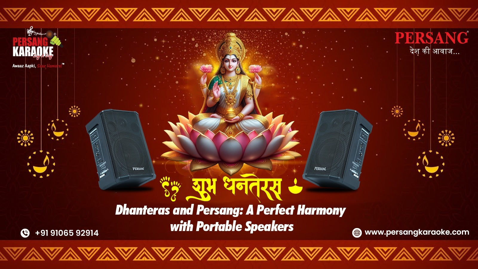 Dhanteras and Persang: A Perfect Harmony with Portable Speakers – PERSANG INNOVATIONS P. LTD